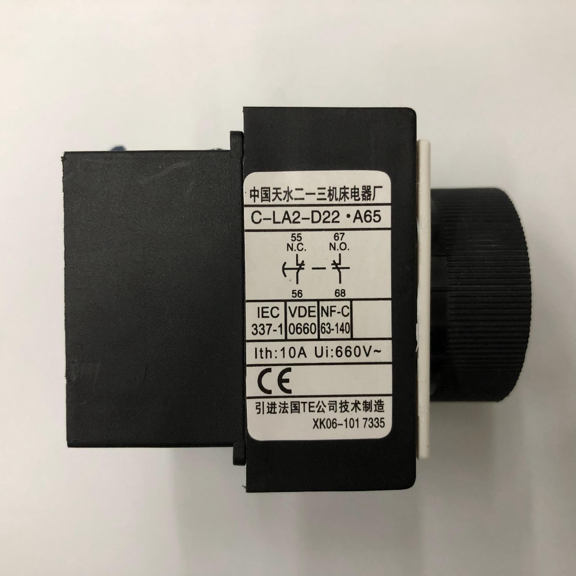 原装正品C-LA2-D22·A65 0.1-30S天水二一三通电延时空气延时头-阿里巴巴