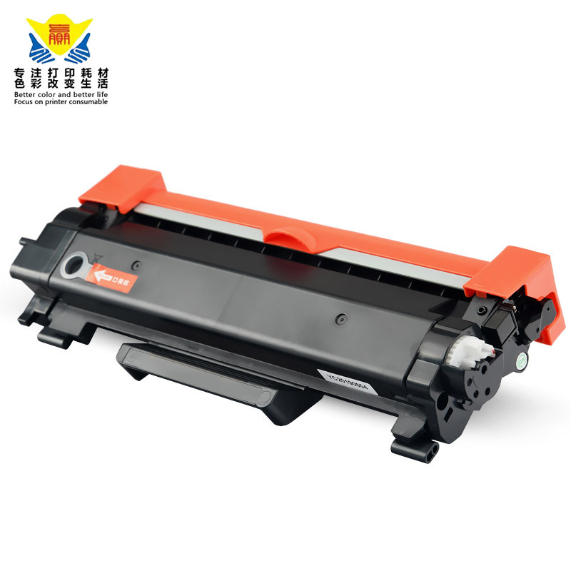 适用兄弟TN2412 TN2425 TN2448 碳粉盒MFC-7895DW 兼容兄弟打印机-阿里巴巴