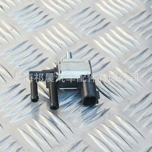 厂家直销电磁阀 K5T48583 14930-1KA0A 逍客 QASHQAI J10-阿里巴巴