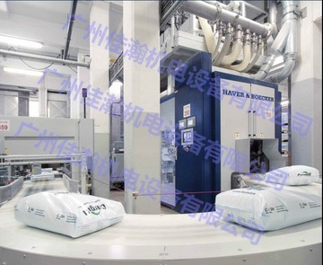 原装德国哈沃伊堡Haver IBAU 回转式包装机ROTO-PACKER-阿里巴巴