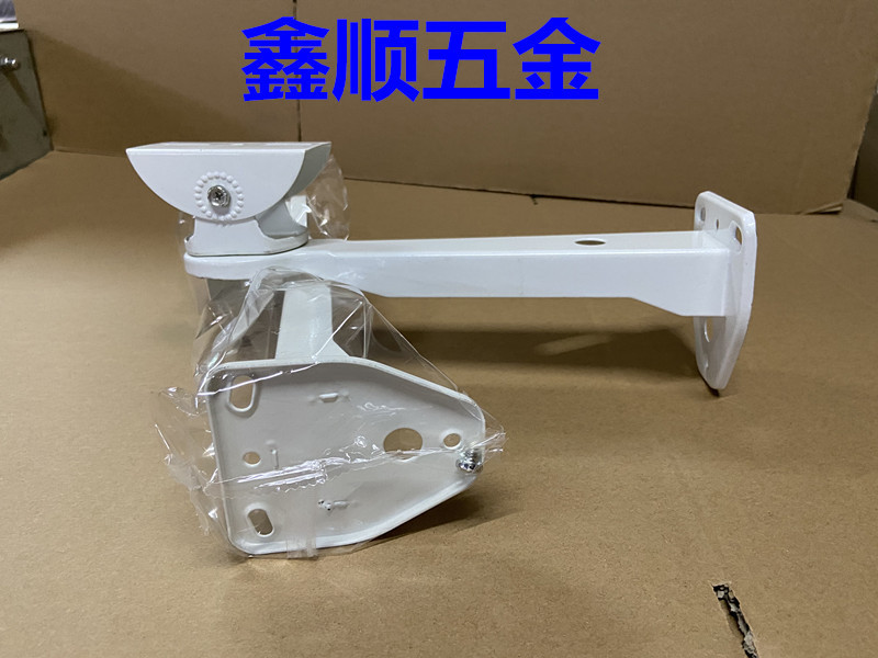 Factory direct wholesale 701 luxury large monitoring bracket camera ...