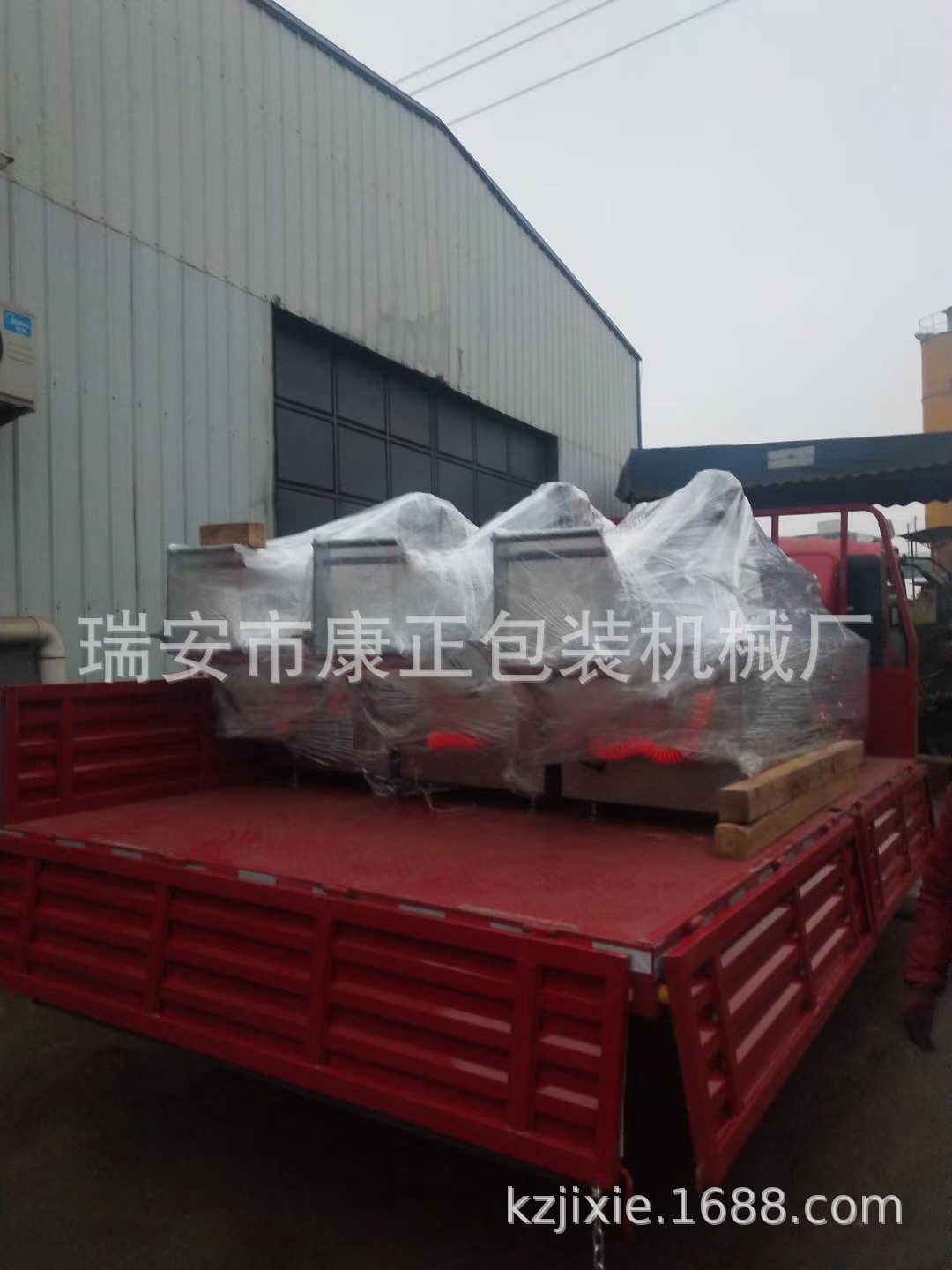 酒精棉片单片包装机 RRW-350G 全自动可调四边封湿巾包装机-阿里巴巴