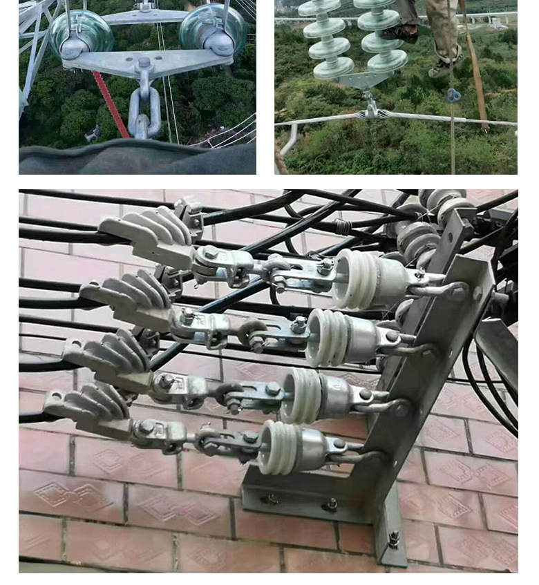 热镀锌电力金具U型挂环U-7、QP-7球头挂环碗头挂板U型螺丝 铁附件-阿里巴巴