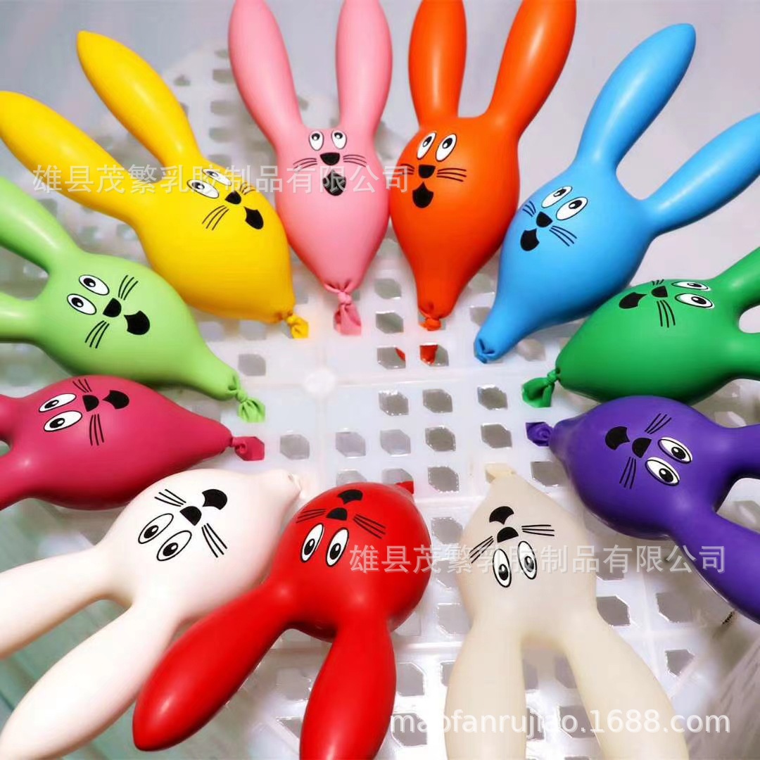 加厚大兔子头气球批發免邮儿童多款可爱异形玩具彩色动物汽球卡通-阿里巴巴