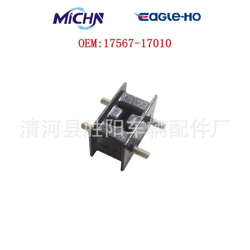 酷路泽消声器吊胶17567-17010 17567-17020 17567-61030-阿里巴巴