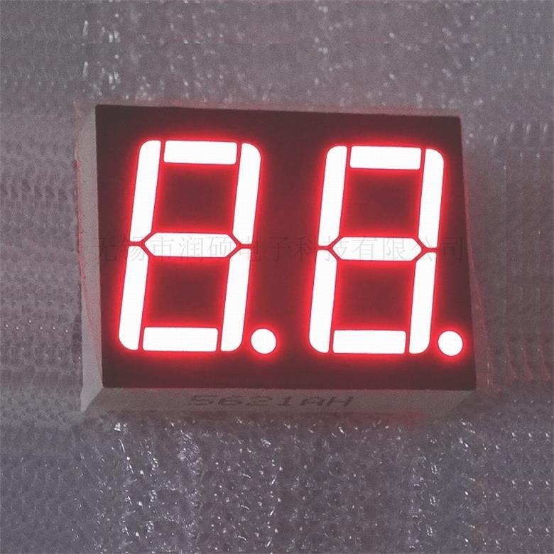 厂家直销：0.56英寸 2位 数码管 LED数码管 7段数码管