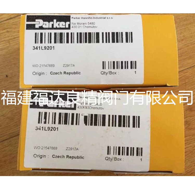 美国派克Parker电磁阀PVL-B121618-阿里巴巴