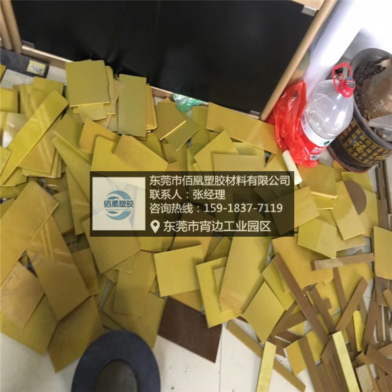 瑞士跨骏Duratron PAI板 托隆Torlon T4203 T4301 T5530棒3-120mm-阿里巴巴