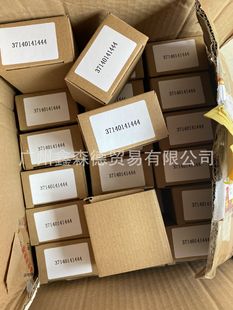 询价 37140141444 37141093697 37146778811-阿里巴巴