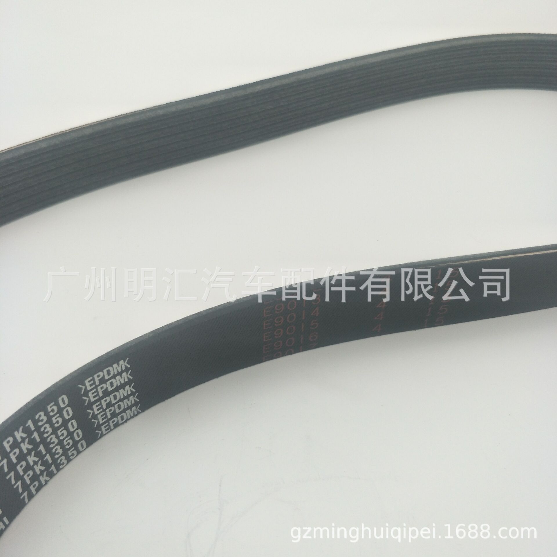 90916-02589 适用于丰田柯斯达 4.2TD 7PK1350 发动机皮带-阿里巴巴