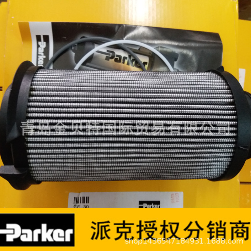 美国parker滤芯-美国parker滤芯批发、促销价格、产地货源 - 阿里巴巴