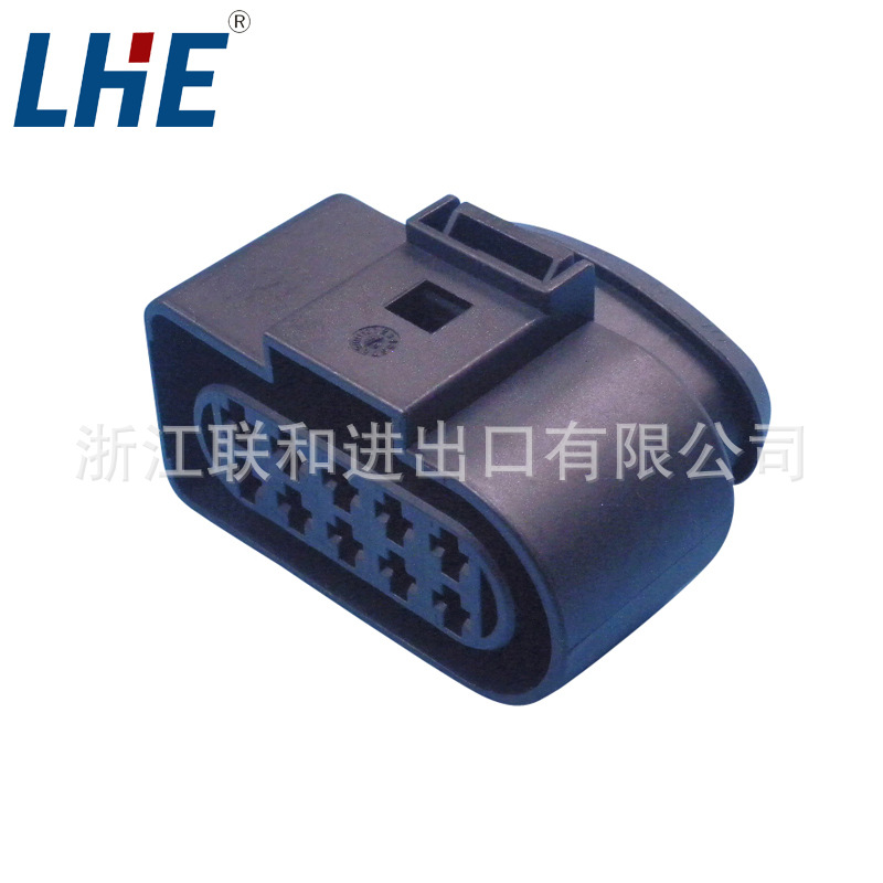 493577-1 大众奥迪车载音响雨刮马达 甩干机10孔防水接插件-阿里巴巴