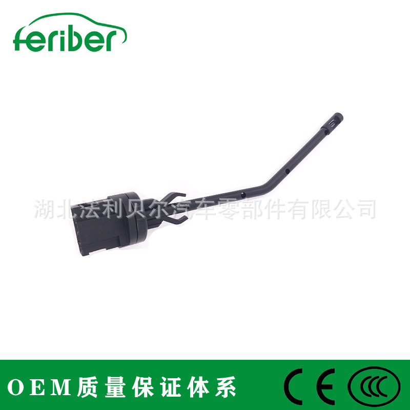 适用大众 蒸发箱温度传感器 6Q0907543 6Q0907543A 6Q0907543D-阿里巴巴