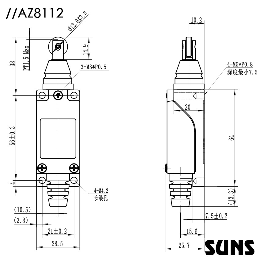 SUNS美国三实AZ-8112 限位开关 自带橡胶电缆头-阿里巴巴