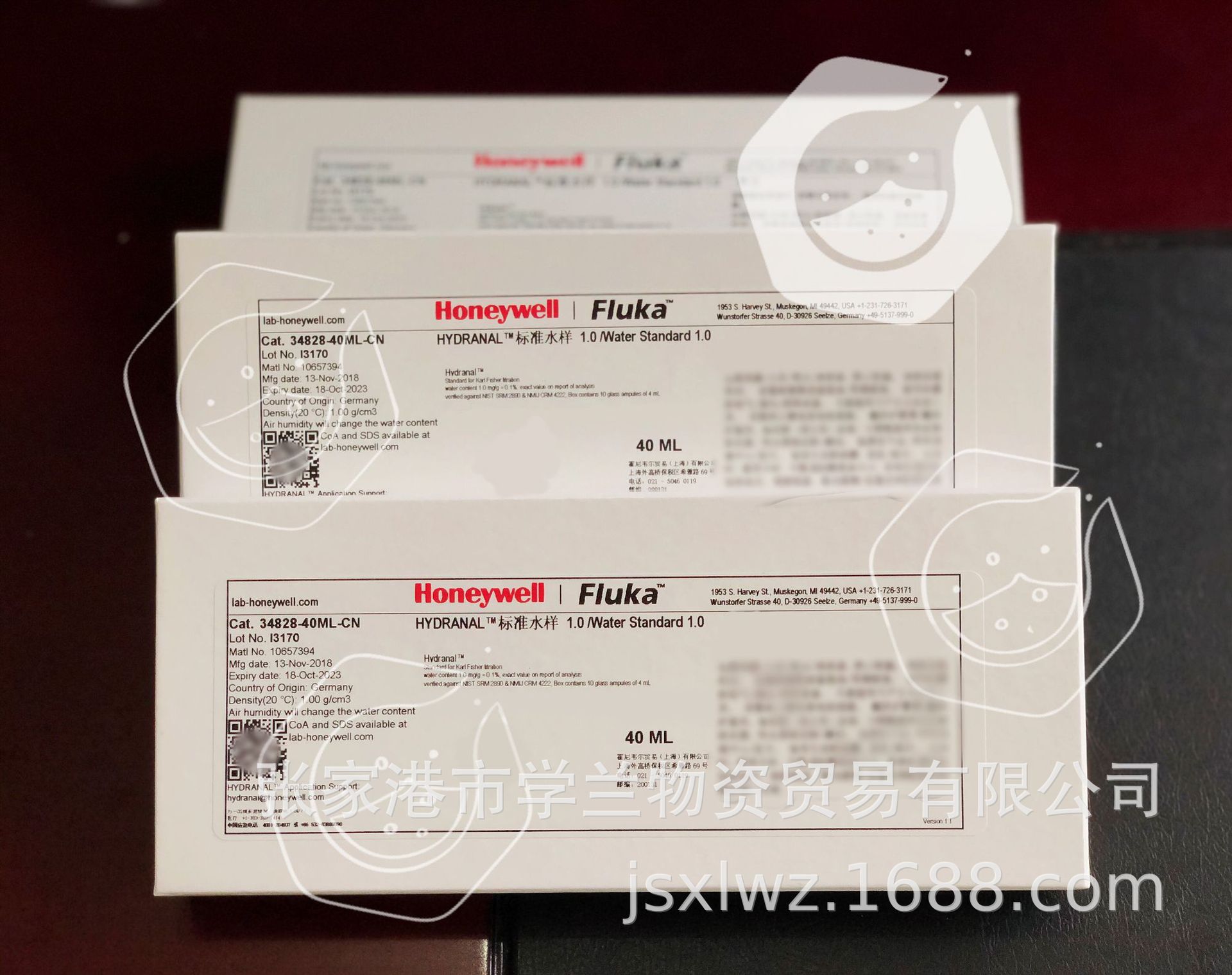 Honeywell-Fluka34828常规液体标准水样 40ml水标准品1000ppm-阿里巴巴