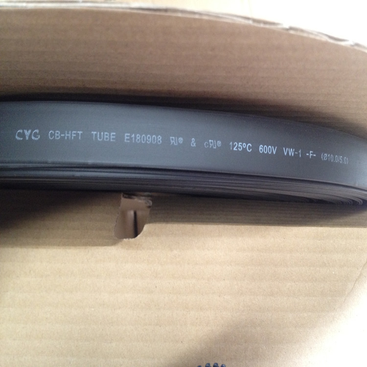 厂家直KTG长园黑色热缩管E180908黑色热缩套管绝缘热塑管0.5-50mm-阿里巴巴