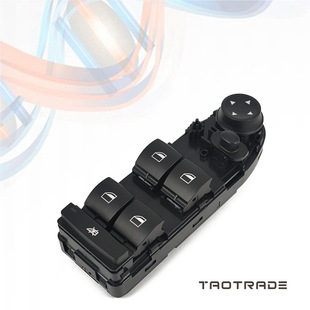 适用于BMW X1玻璃升降器开关汽车玻璃门电控开关总成61319216048-阿里巴巴
