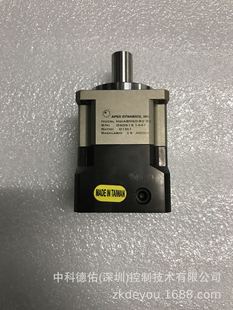 AB060-005-S2-P2 AB060A-005-S2-P1 AB060A-005-S2-P0 APEX减速器-阿里巴巴
