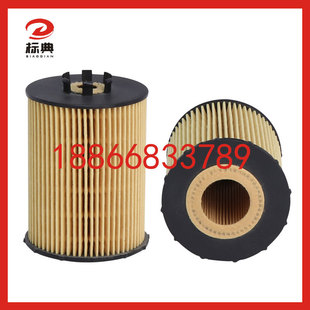 152095084R E823HD263 OX968D-阿里巴巴