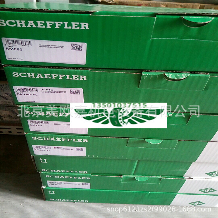 德国两孔菱形座轴承 RCJTY35-XL-N PCJT PASE PCJT ME RME ASE-阿里巴巴