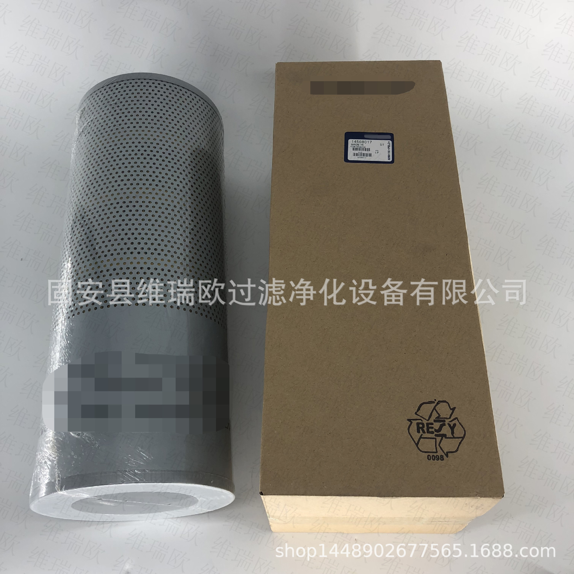 14508017 14690316 挖掘机液压回油滤芯厂家批发不锈钢液压油滤芯-阿里巴巴