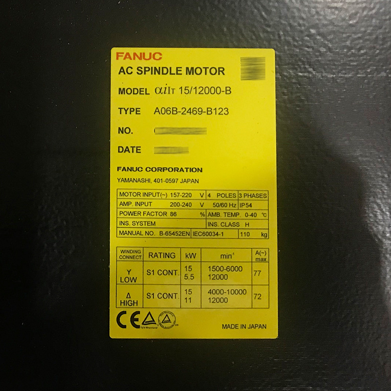 A06B-2469-B123 1469-B123 B103 B100 1230-K469#S0P 发那科议价-阿里巴巴