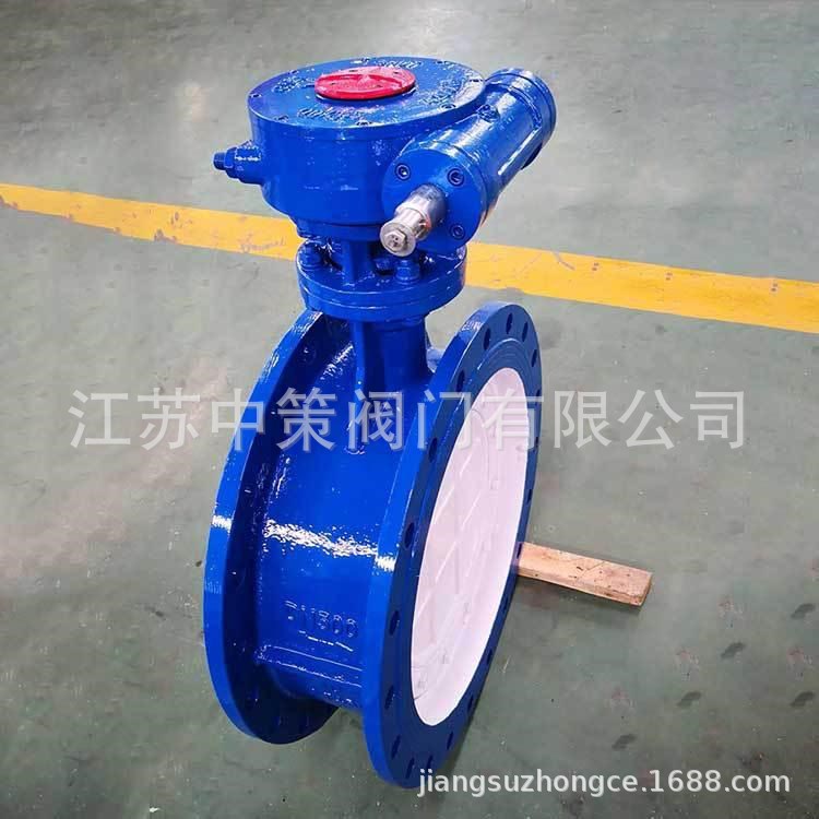 D343X-6Q D343X-10Q三偏心球墨铸铁蝶阀 QT450法兰软密封橡胶蝶阀-阿里巴巴