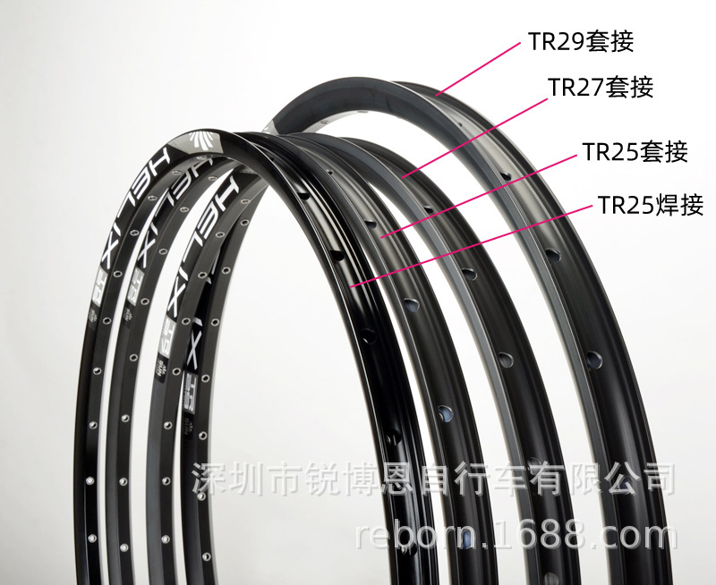 太阳准真空山地车圈Helix TR25 27SL Sunringle rim 26/27.5/29”-阿里巴巴