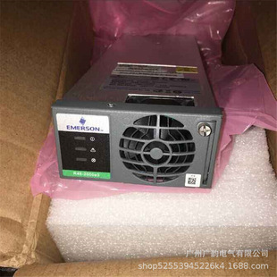 全新艾默生R48-3000E3 r48-2900u r48-3500e 通信电源整流模块-阿里巴巴