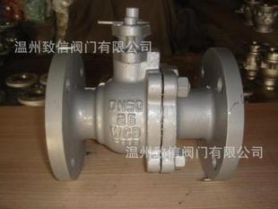 Q41F-16C铸钢法兰球阀 碳钢球阀 Q41F-10C/25C碳钢阀门-阿里巴巴
