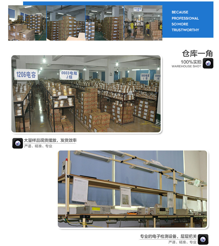 电源ic芯片茂睿芯MK9019 MK2788/MK2789/MK91808/MK1706/MK1708-阿里巴巴