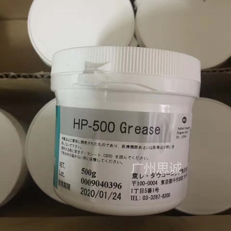 日本MOLYKOTE摩力克HP-500 grease全氟脂高温润滑脂hp-500润滑油-阿里巴巴