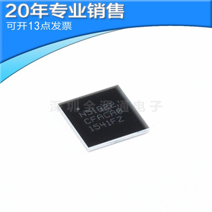 全新NRF51822-CFAC-R WLCSP-62 蓝牙BLE4.0芯片 N51822 无线收发-阿里巴巴