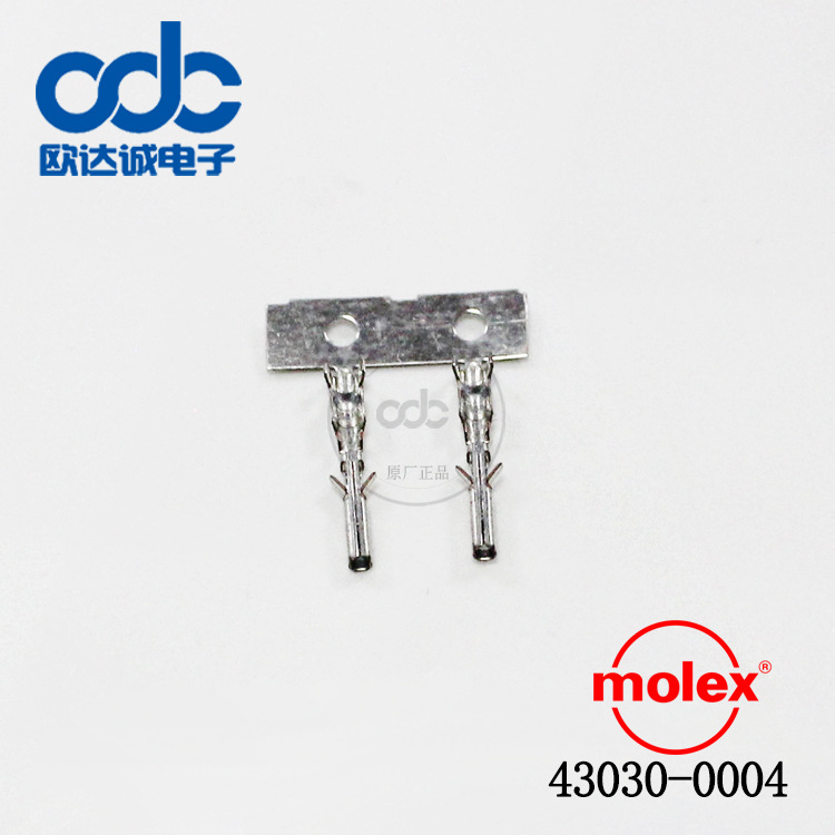 43030-0004/430300004 端子压着端子 molex连接器可订货价优-阿里巴巴