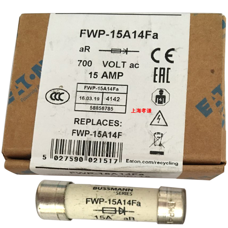 EATON伊顿Bussmann快速熔断器FWP-32A14F-Fa 14*51mm保险丝700Vac-阿里巴巴
