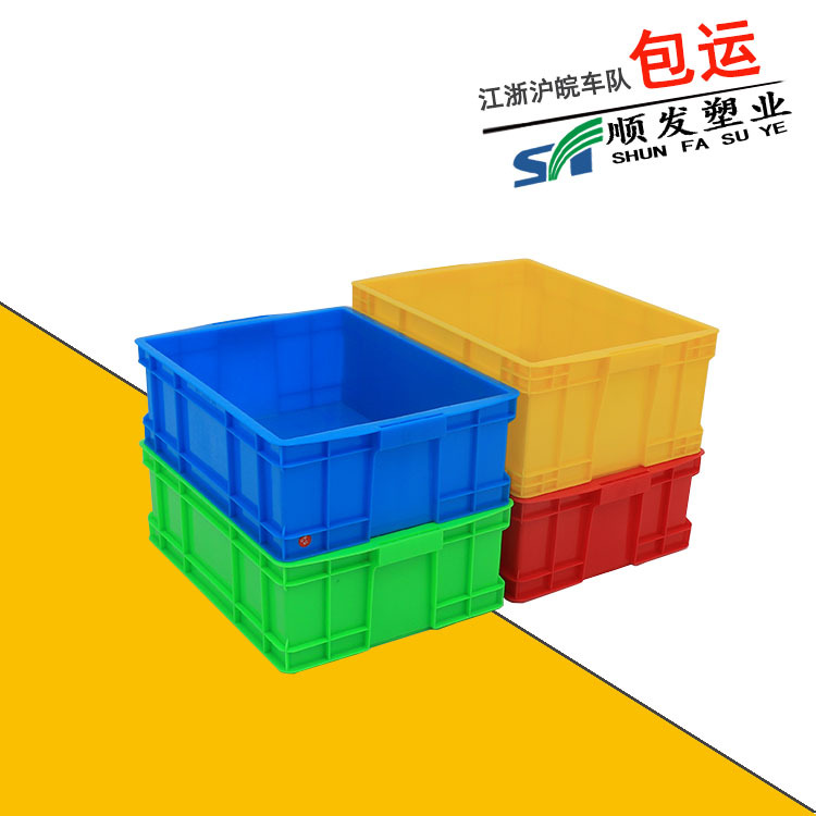 泰州注塑盒-泰州注塑盒批发、促销价格、产地货源 - 阿里巴巴