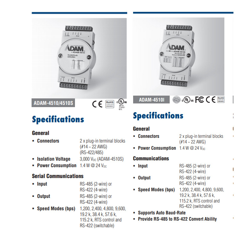研华ADAM-4510 ADAM-4510S ADAM-4510I RS-422/485中继器模块-阿里巴巴
