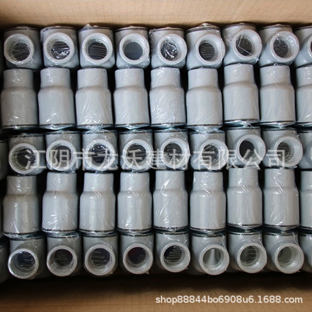 美标螺纹款LR、LL、LB、LC系列铝压铸接线穿线过路盒分线盒-阿里巴巴