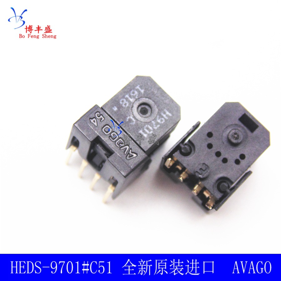 电机缝纫机定位编码器 H9701-C54/HEDS-9701#C54原装正品光栅读头-阿里巴巴