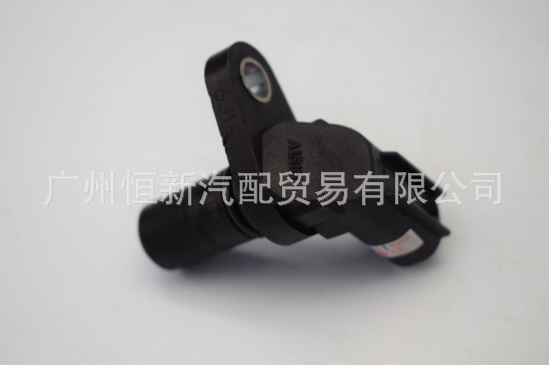 厂家直供转速传感器8941150010适用于丰田普拉多皇冠海狮超霸凌志-阿里巴巴
