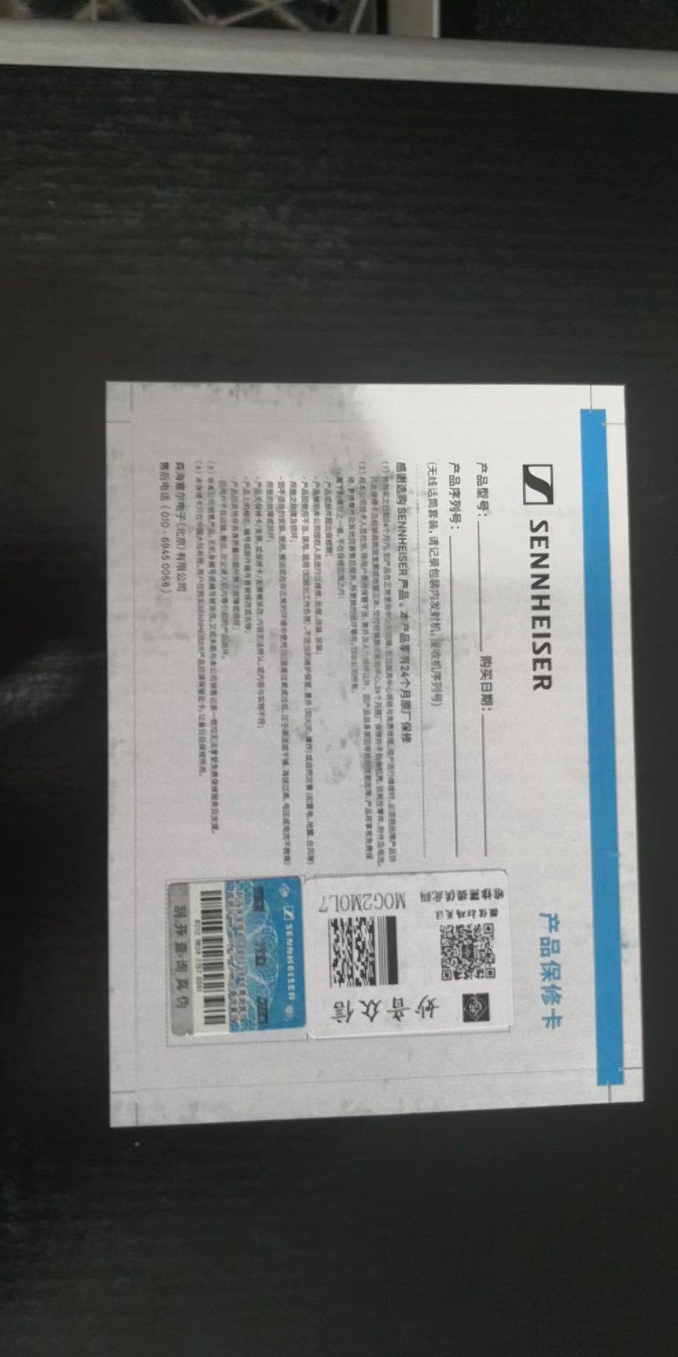 纽曼u87Ai麦克风纽曼TLM103话筒纽曼KSM105手持电容麦Neumann话筒-阿里巴巴