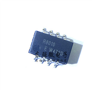 RX8010SJ 全新原装 RX8010S R8010 贴片时钟模块芯片SOP-8-阿里巴巴
