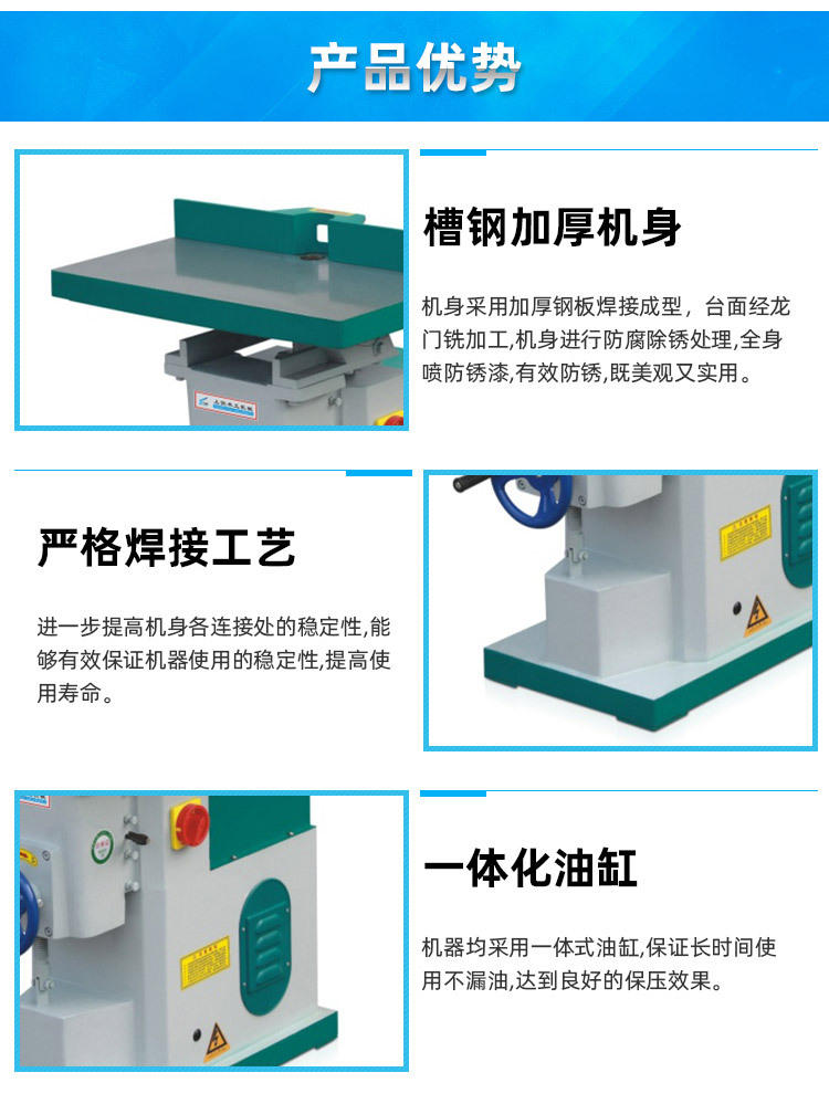 上锐立式单轴定位实木镂铣机木工镂铣床修边机立式铣床-阿里巴巴