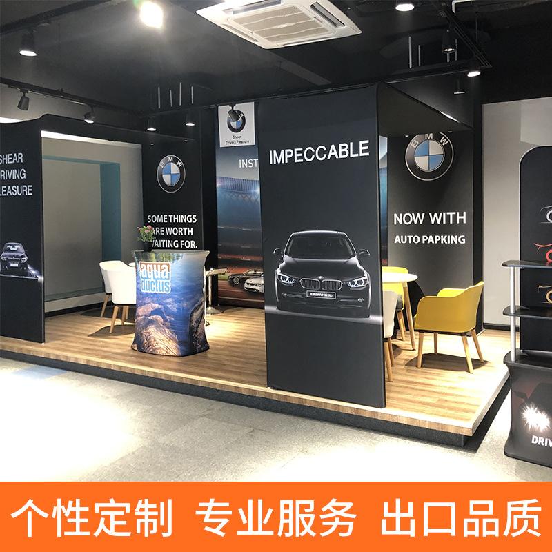 展会标摊标准展位铝合金展示架展厅多功能便携式展架组合定制摊位-阿里巴巴
