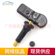 广州滴滴汽车配件有限公司加工定制_阿里巴巴旺铺