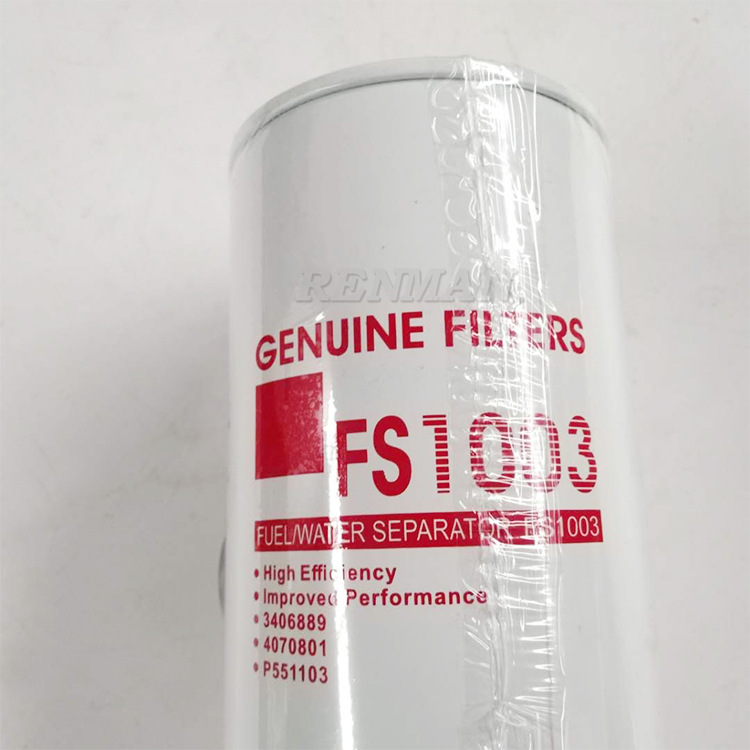 陕汽德龙卡车柴油滤芯FS1003西安康明斯发动机油水分离器4070801-阿里巴巴