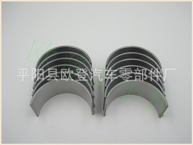 适用铂金斯轴瓦 T415862轴瓦 T415862A 曲轴瓦现货-阿里巴巴