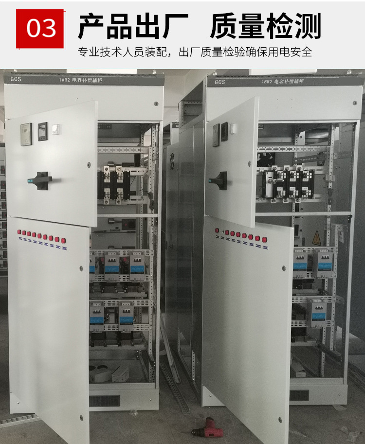 10kv美式箱变315kva预装式组合型成套箱式变压器400kva箱式变电站-阿里巴巴