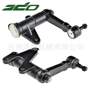 适用三菱帕杰罗随动转向臂MR267643 MR151937 MR296507 MR592120-阿里巴巴