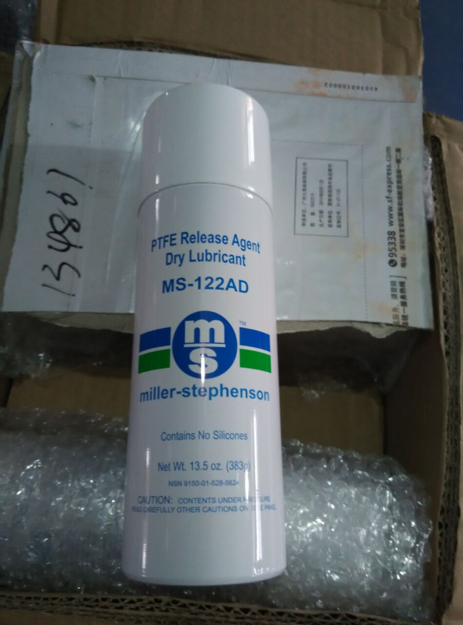 美国米勒Miller Stephenson MS-122AD万能脱模剂/干式润滑剂-阿里巴巴